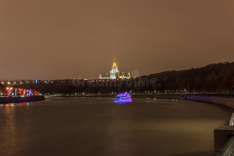 Moscow Early in the Morning and Evening Editorial Photography - Image ...