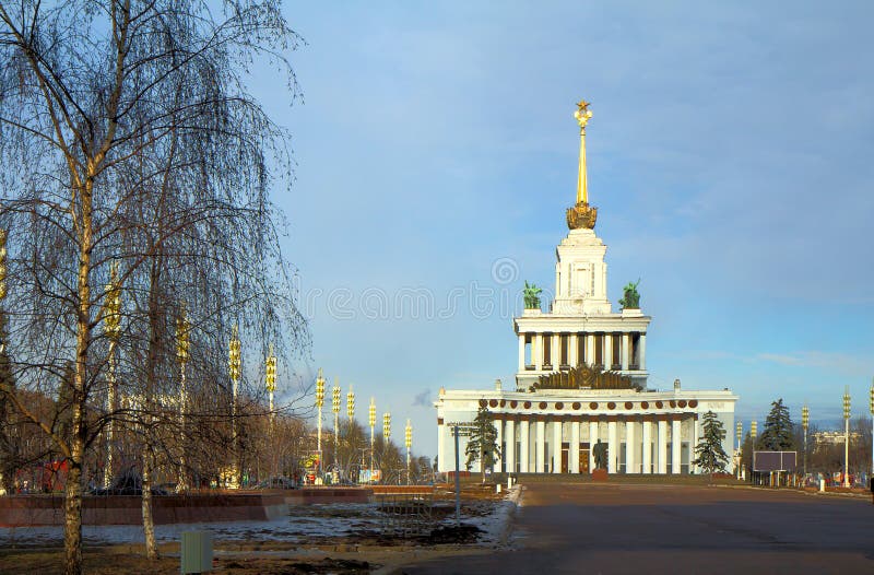 Moscow. Exhibition Center. the Central Pavilion Stock Image - Image of ...