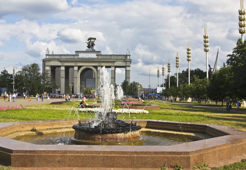 Moscow, exhibition centre editorial stock photo. Image of moscow - 20347853