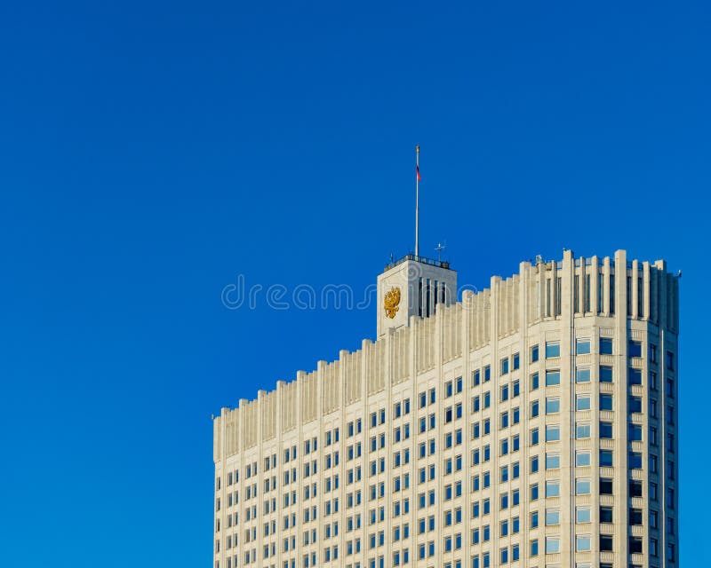 Moscow Government Building (City Hall) Stock Image - Image of ...