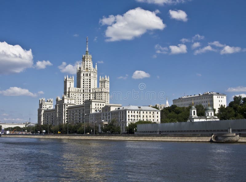 Moscow, high-rise building stock image. Image of russia - 20252011