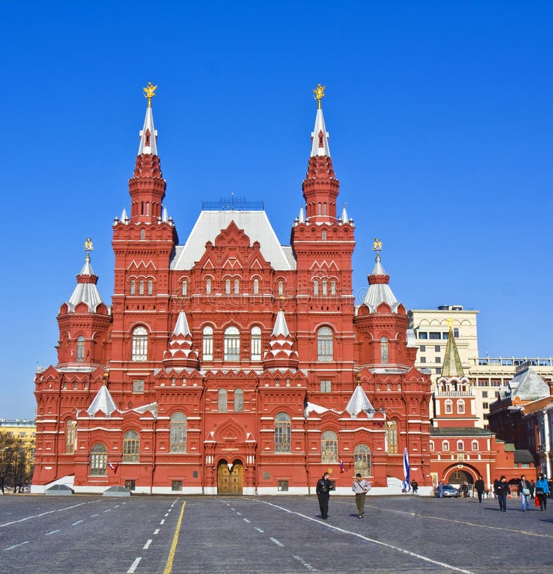 Moscow, Historical Museum and Red Square Editorial Image - Image of ...