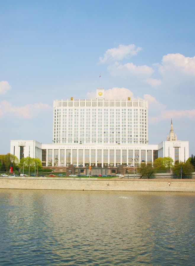 Moscow House Russian Government Stock Image - Image of senate, emblem ...