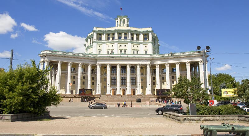 Central Academic Theatre of the Russian Army in Moscow Editorial Photo ...