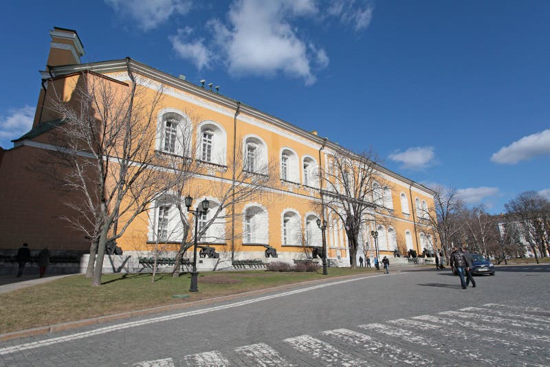 Kremlin Arsenal Guns & X28;cannon& X29; in Moscow, Russia Stock Image ...