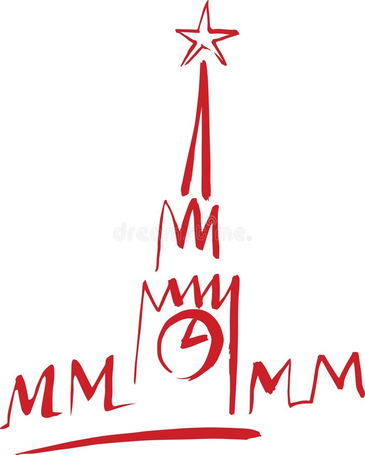 Moscow Kremlin stock vector. Illustration of design, building - 54476082