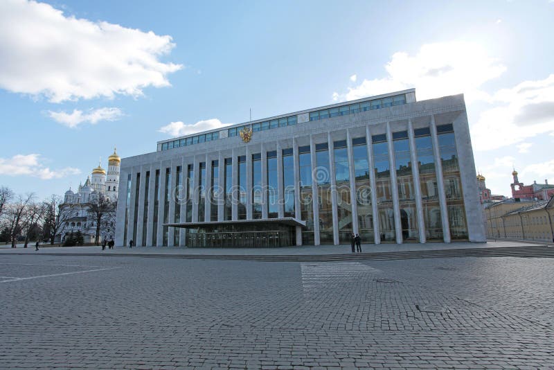 Moscow Kremlin, the House of Congresses Editorial Stock Photo - Image ...
