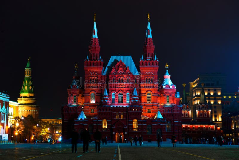 Moscow Kremlin stock photo. Image of beauty, color, architecture - 48861404