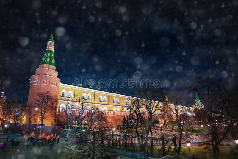 Moscow Kremlin Night View during Winter with Snow Stock Image - Image ...