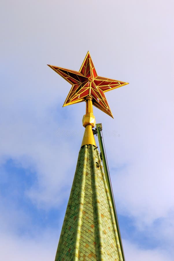 Moscow Kremlin. Red Ruby Star Stock Photo - Image of orthodox, ruby ...