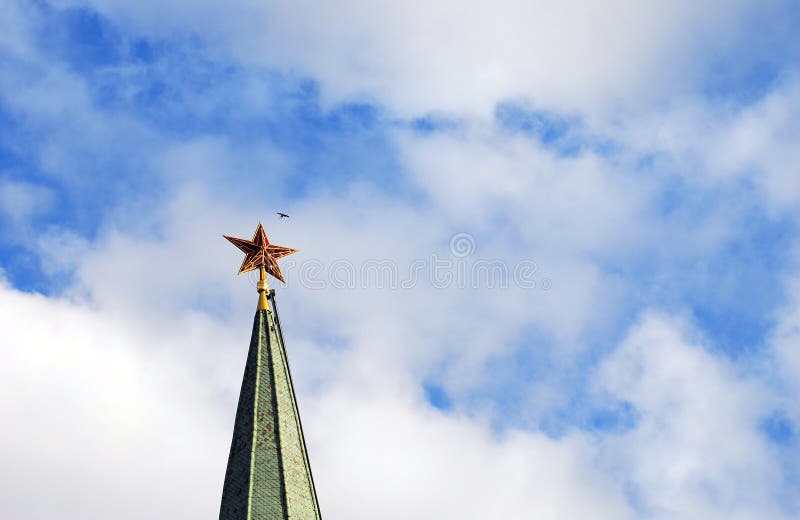 Moscow Kremlin. Red Ruby Star Stock Photo - Image of russia, moscow ...