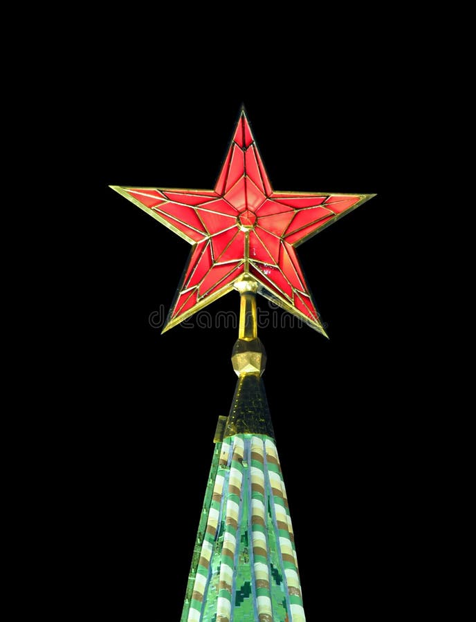 Red Star Of The Moscow Kremlin Under The Tree Stock Image - Image of ...