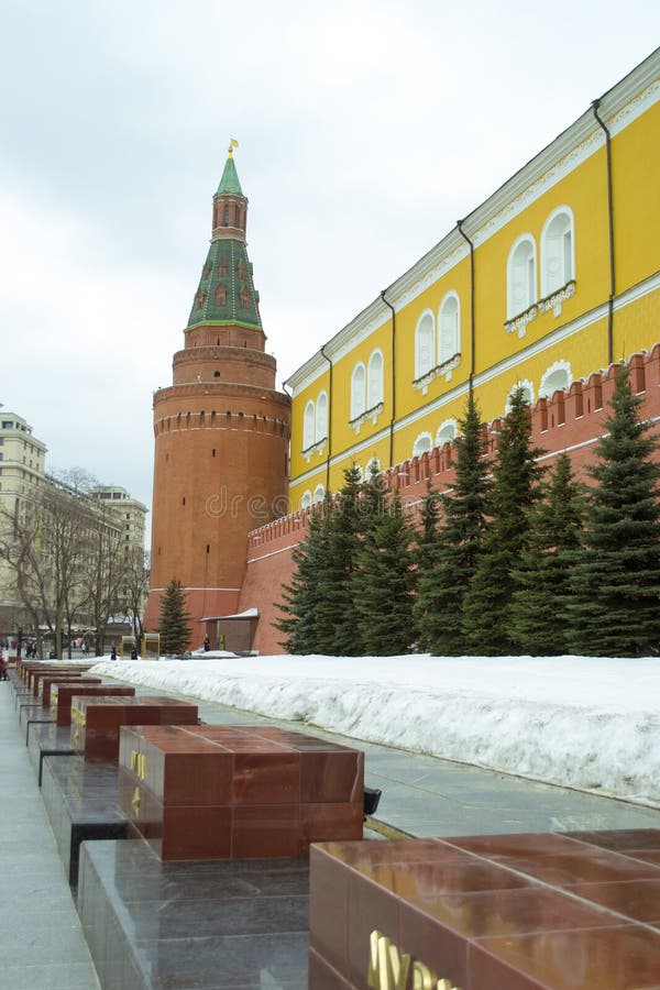 The Moscow Kremlin stock photo. Image of spire, tower - 30360306