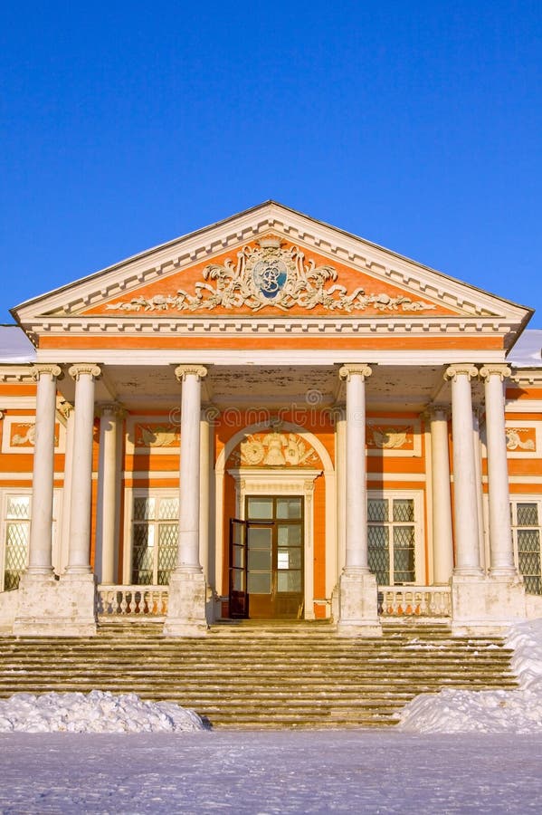 Ashmolean Museum Facade, Oxford Stock Image - Image of horizontal ...