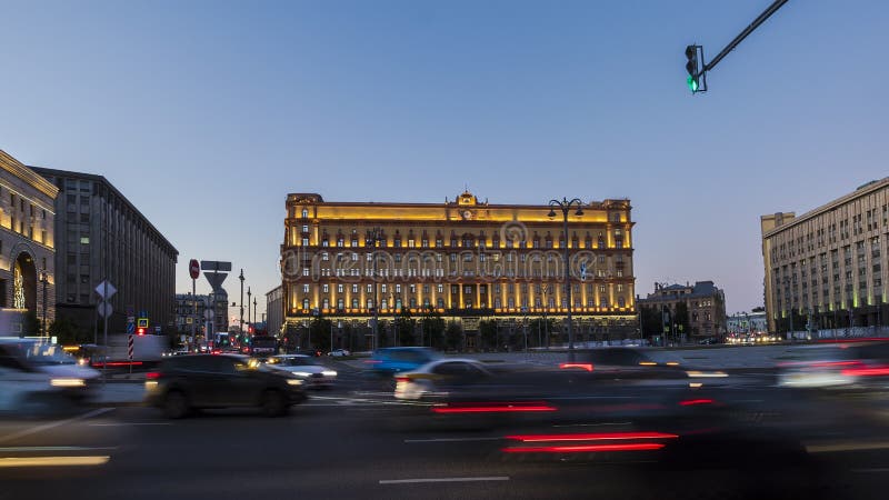 Moscow, Lubyanka Square , the FSB Building Stock Image - Image of ...