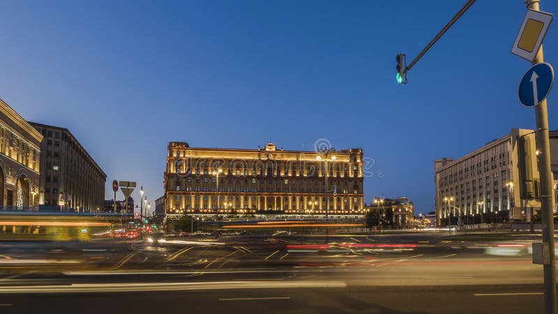 Moscow, Lubyanka Square , the FSB Building Stock Image - Image of ...