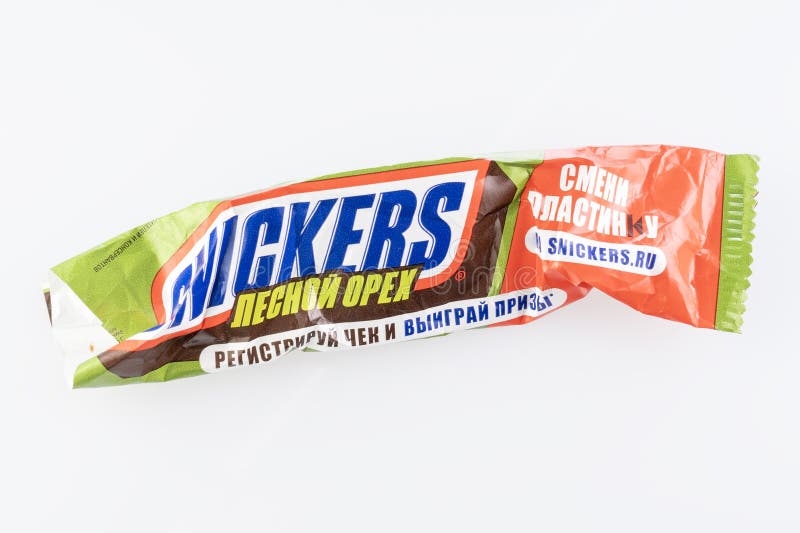 Crumpled Snickers Bar Wrapper Editorial Photo - Image of gone, peanut ... Crumpled Snickers Bar Wrapper Editorial Photo - Image of gone, peanut ...