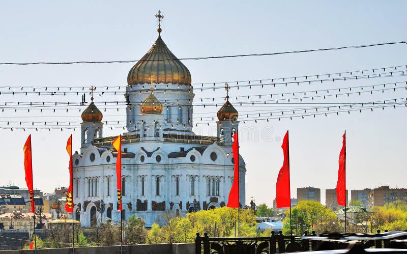 Red Flags. Victory Day Decoration by Historical Museum in Moscow ...