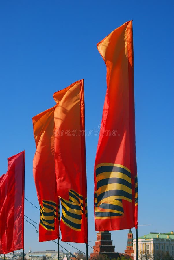 Red Flags. Victory Day Decoration by Historical Museum in Moscow ...