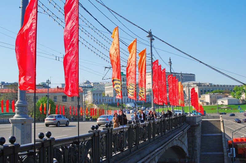 Red Flags. Victory Day Decoration by Historical Museum in Moscow ...