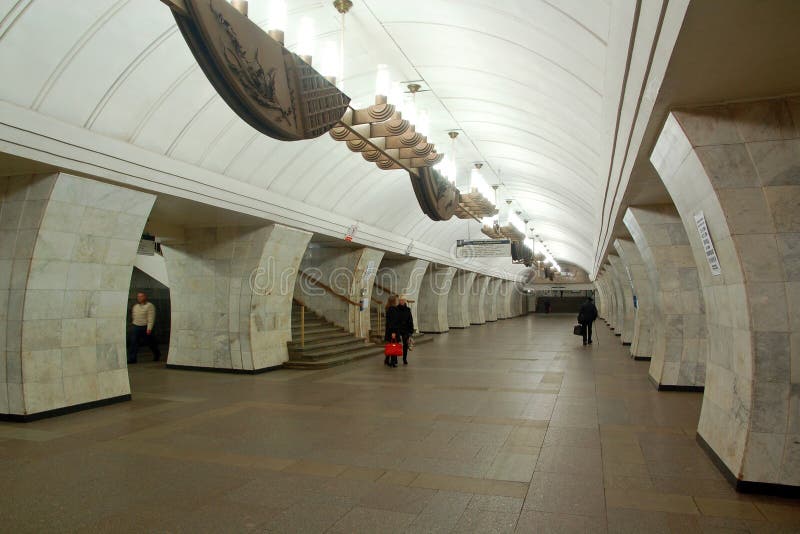 Moscow Metro,interior of Station Chekhovskaya Stock Image - Image of ...