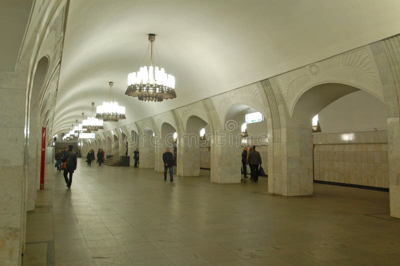 The Moscow Metro, Interior of Station Pushkinskaya Stock Image - Image ...