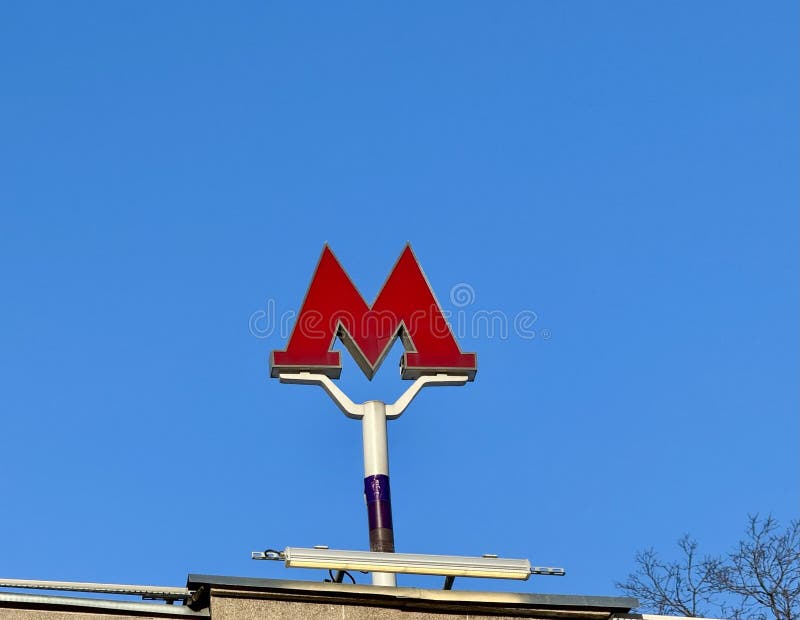 Moscow Metro. Letter M Against the Blue Sky in Moscow Editorial Photo ...