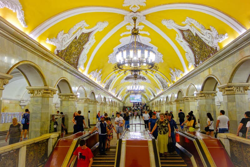 Moscow metro editorial photography. Image of russia, arch - 73491662
