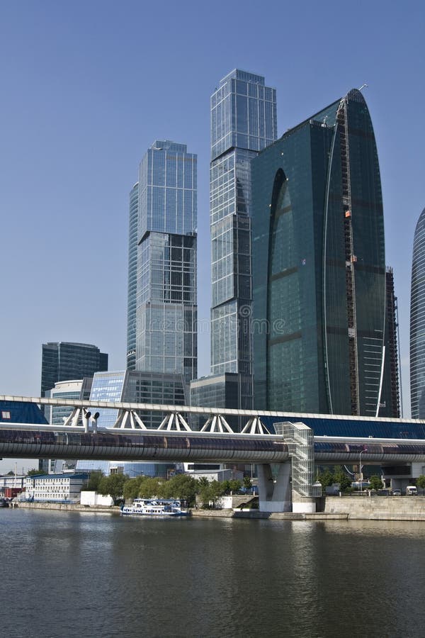 Moscow, modern building stock photo. Image of town, russian - 17693286