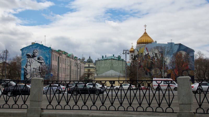 Moscow Murals. editorial stock photo. Image of communism - 91670348
