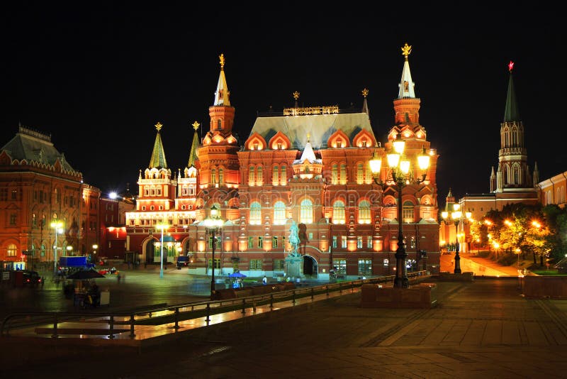 Moscow at night stock image. Image of travelling, soviet - 10305653