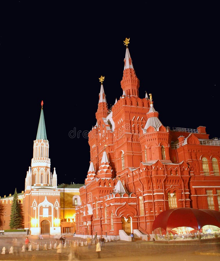 Moscow at Night 6 stock photo. Image of tower, ship, kremlin - 1391800