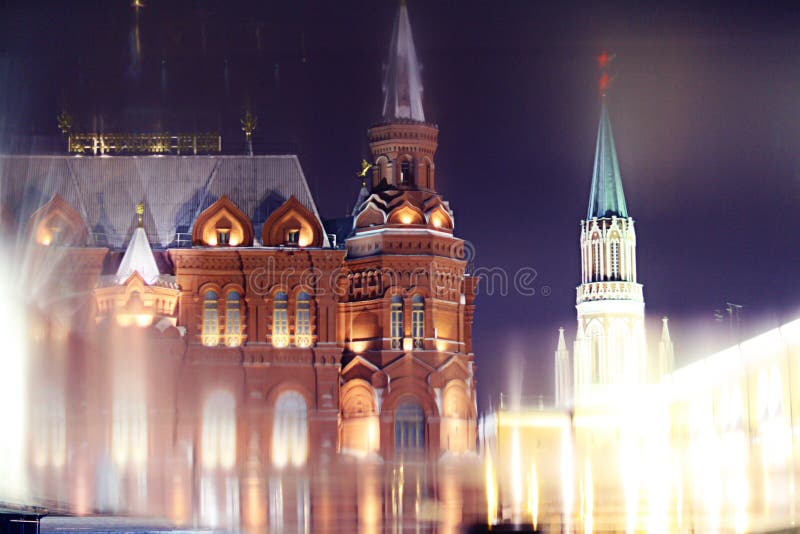 Moscow Night Historical Museum Stock Image - Image of history, night ...