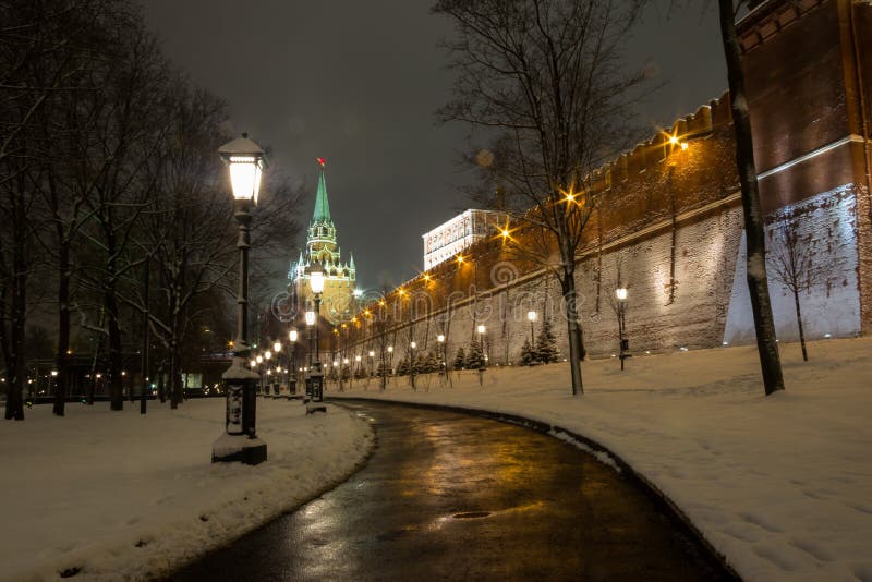 Moscow at night stock photo. Image of lights, tourism - 35868804