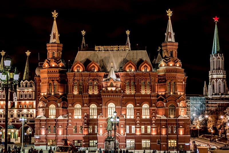 Moscow at Night editorial stock image. Image of night - 78883854