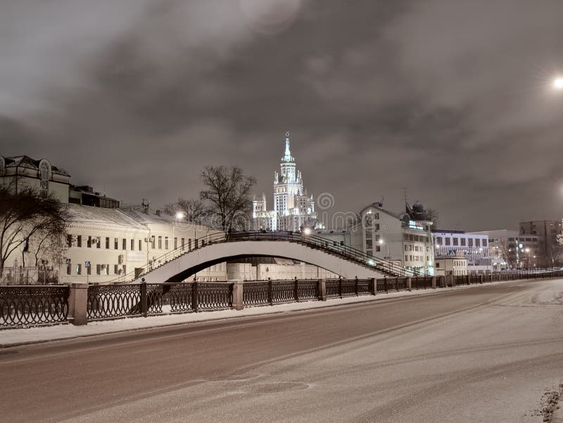 Moscow night view stock image. Image of clouds, quay, skyscraper - 7689629