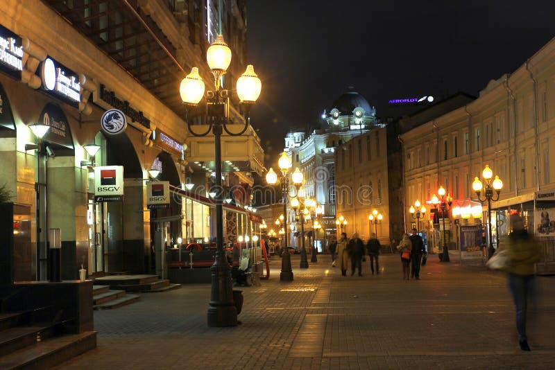 Moscow. on the Old Arbat Street in the Night Editorial Image - Image of ...