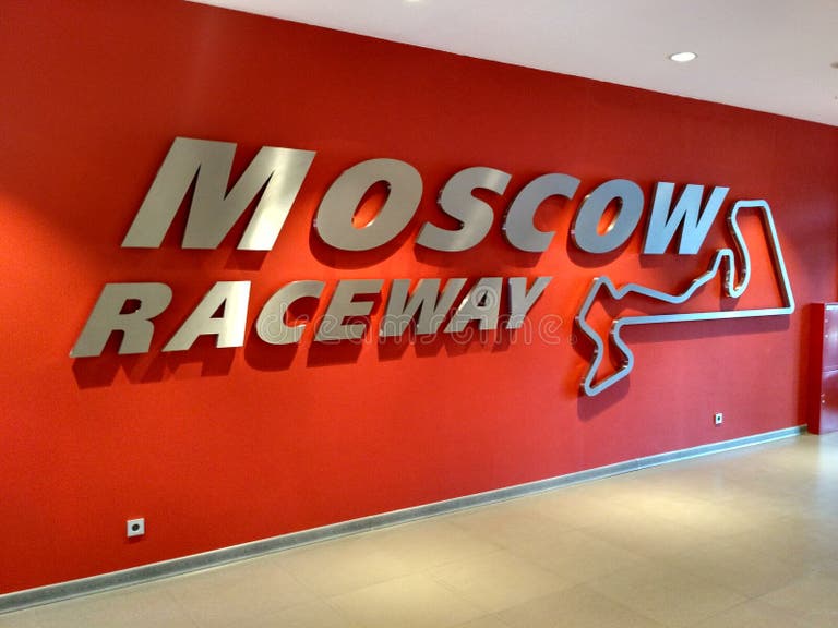 Moscow raceway summer editorial stock photo. Image of advertising ...
