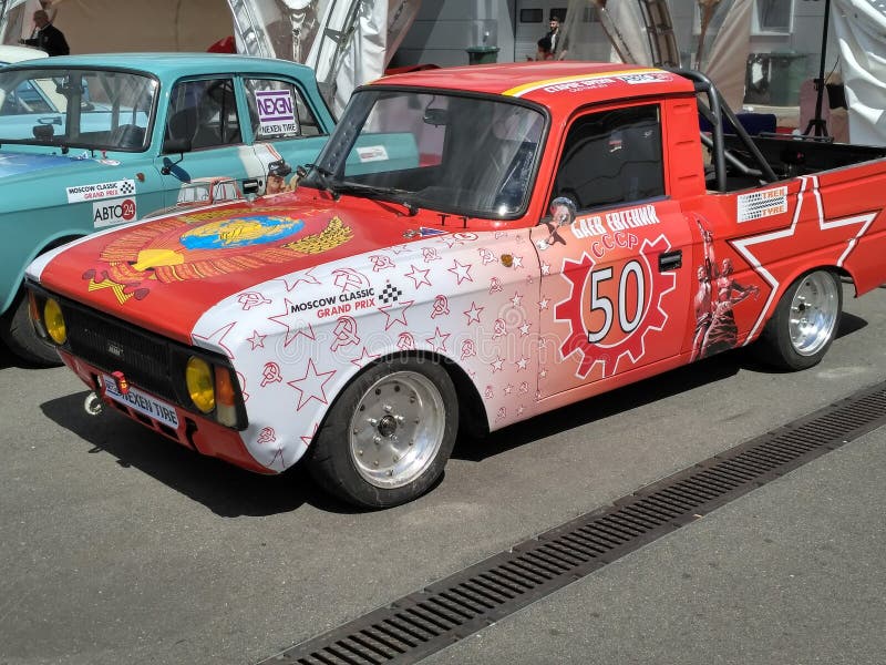 Moscow raceway summer editorial stock image. Image of racing - 80844354