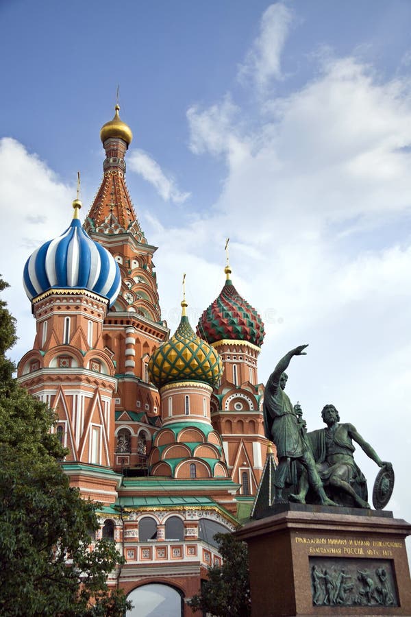 Moscow Red Square Cathedral Detail Stock Photo - Image of chapel ...
