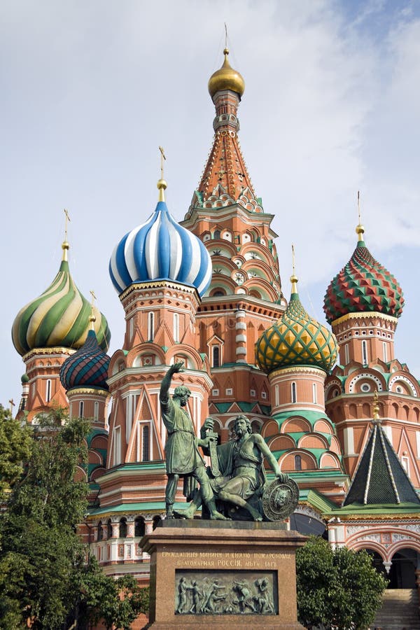 Moscow Red Square Cathedral Detail Stock Image - Image of figured ...