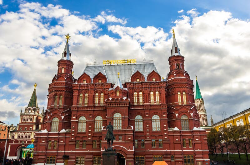 Moscow red square stock image. Image of famous, capital - 34886159