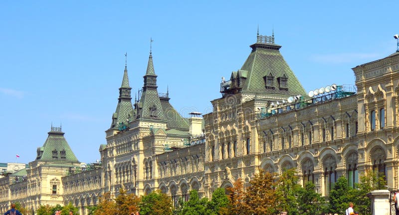 MOSCOW, RED SQUARE, GUM Store Editorial Stock Photo - Image of basil ...