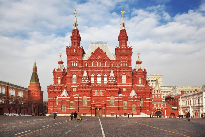 Moscow, the Red Square.Historical Museum. Russia Editorial Image ...
