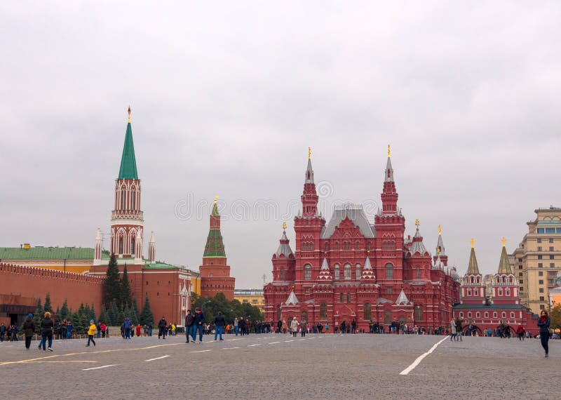 Moscow Red Square, History Museum in Russia Editorial Stock Photo ...