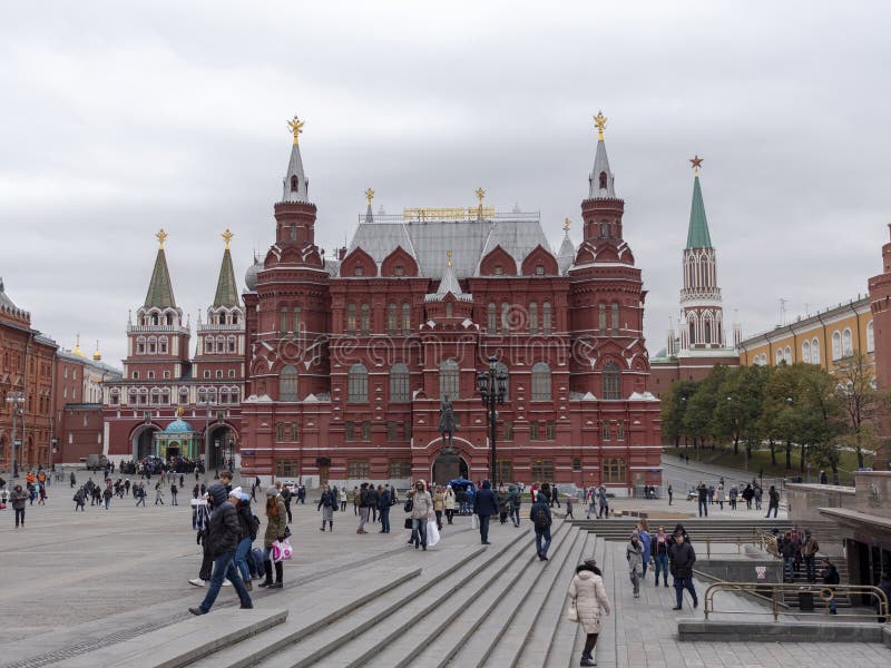 Moscow Red Square, History Museum in Russia Editorial Photo - Image of ...