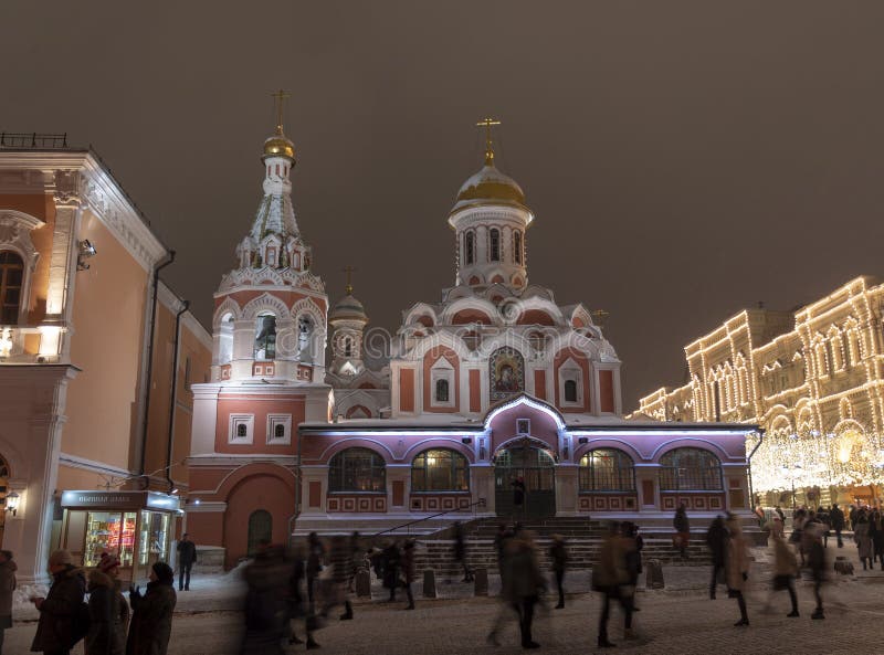 Moscow Red Square, History Museum in Russia Editorial Photography ...