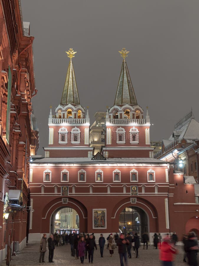 Moscow Red Square, History Museum in Russia Editorial Image - Image of ...