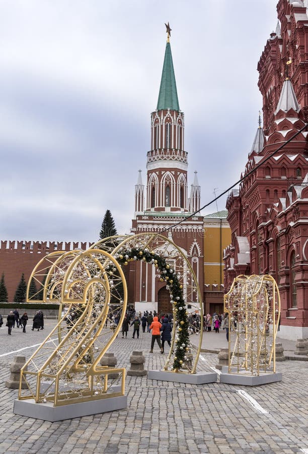 Moscow, Red Square, Kremlin Tower 2019, Winter Editorial Stock Image ...