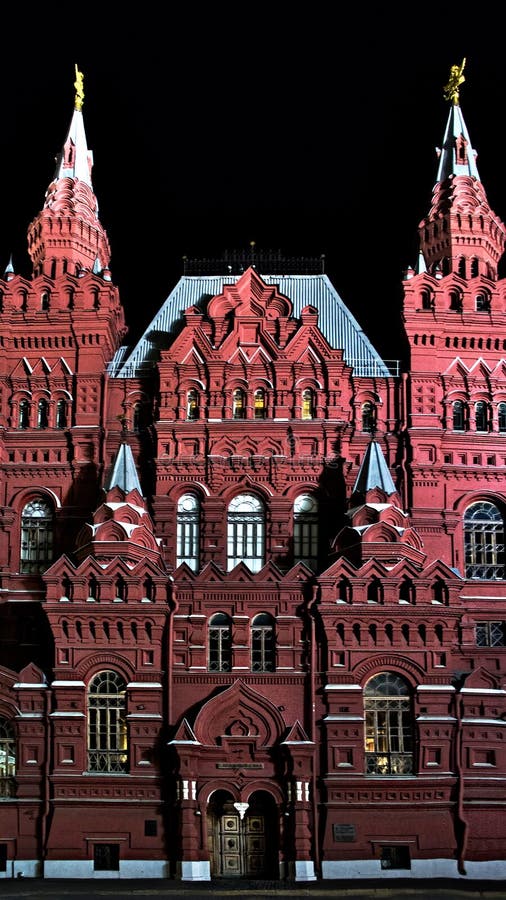 Moscow Red square stock photo. Image of historical, museum - 80051332